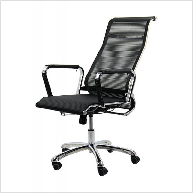 Scaune ergonomice de birouri Plasa ergonomica (Mesh) – Centrumscaune